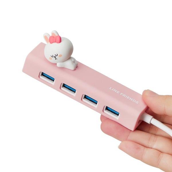 [30% off] Line Friends Mini Cony Figure USB Hub, Computers & Tech ...