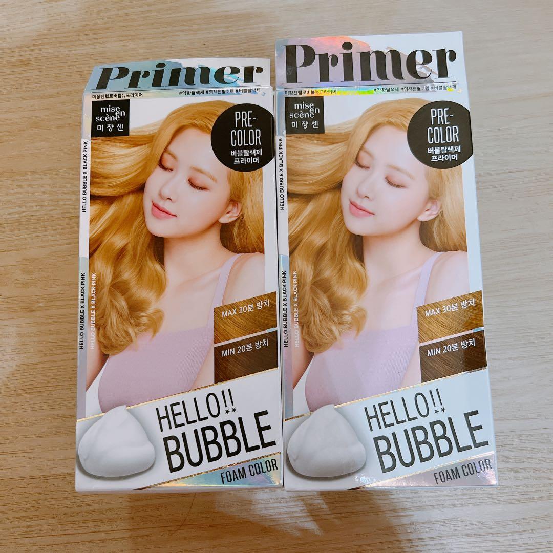 2 for $15 Mise en scene Hello bubble Primer Pre-Color, Beauty ...