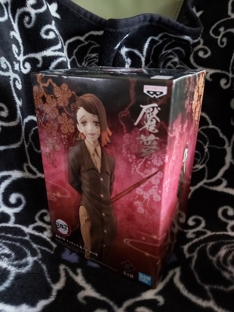 現貨 ⭐鬼滅之刃 魘夢⭐ Demon Slayer Enmu Dream 日版 全新 未拆, 興趣及遊戲, 玩具 & 遊戲類 - Carousell