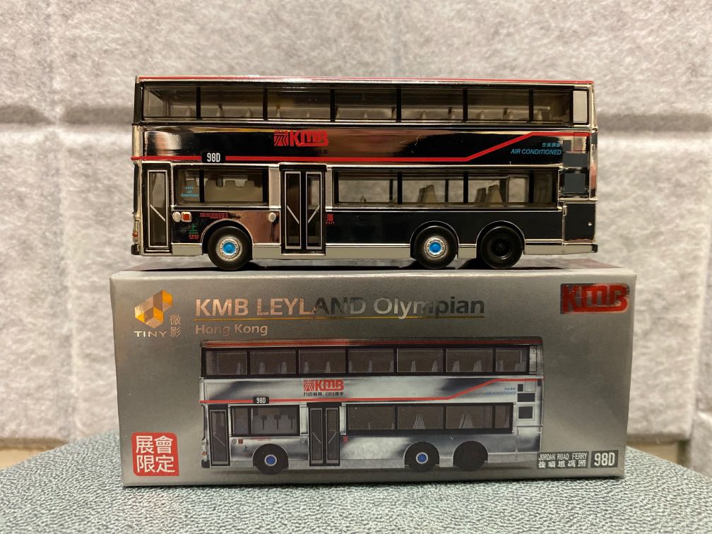 已拆 微影tiny 九巴 電鍍銀 KMB Leyland Olympian 98D 佐敦道碼頭 展會限定, 興趣及遊戲, 玩具 & 遊戲類 ...