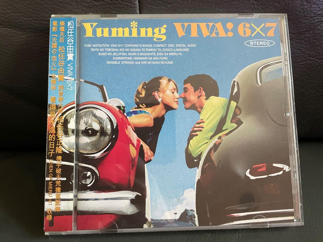 松任谷由實 VIVA 6x7 Yuming CD, 興趣及遊戲, 音樂、樂器 & 配件, 音樂與媒體 - CD 及 DVD - Carousell