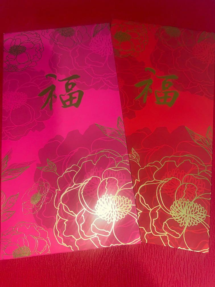 AIA Red Packets Angbao 2022, Everything Else on Carousell