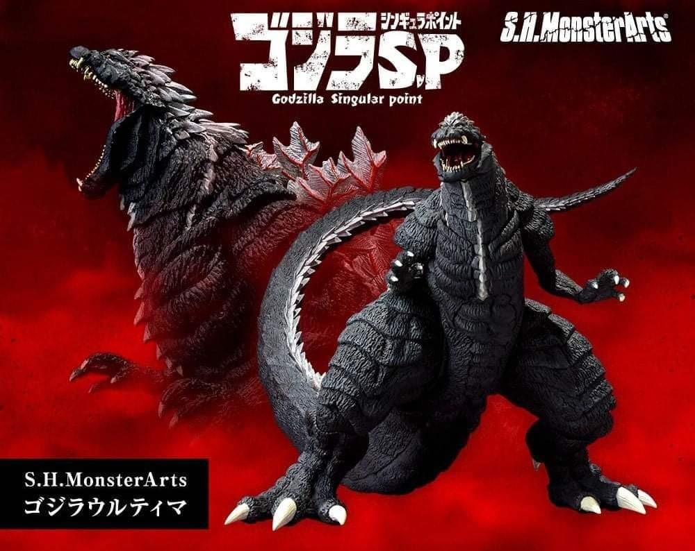 Bandai SHM S.H.MonsterArts Godzilla Ultima From Godzilla SP Action ...