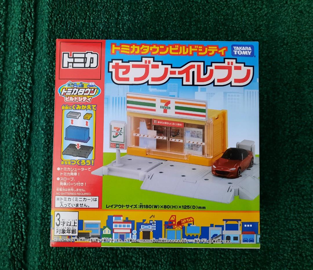 BNIB Takara Tomy 7-eleven 7-11 Supermarket Convenience Store, Hobbies & Toys, Toys & Games on ...
