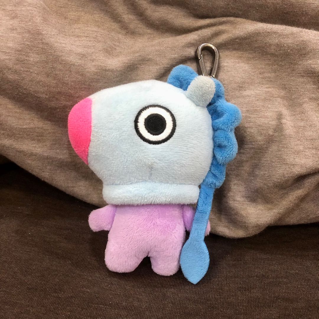 BT21 official Mang Plush Keychain Keyring - Jhope, Hobbies & Toys ...