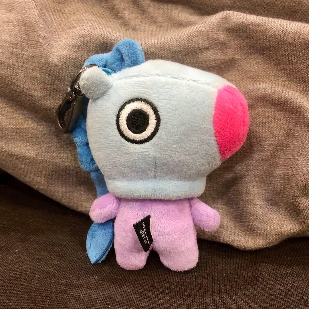 BT21 official Mang Plush Keychain Keyring - Jhope, Hobbies & Toys ...