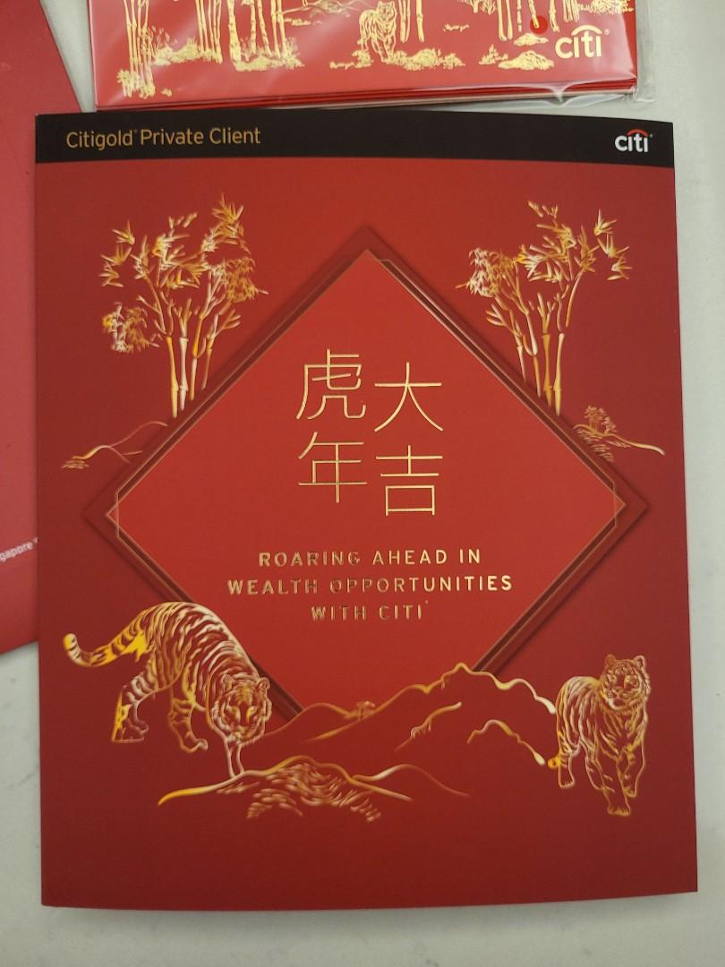 Citibank Citigold Private Client 2022 Red Packet x2 with Folder ...