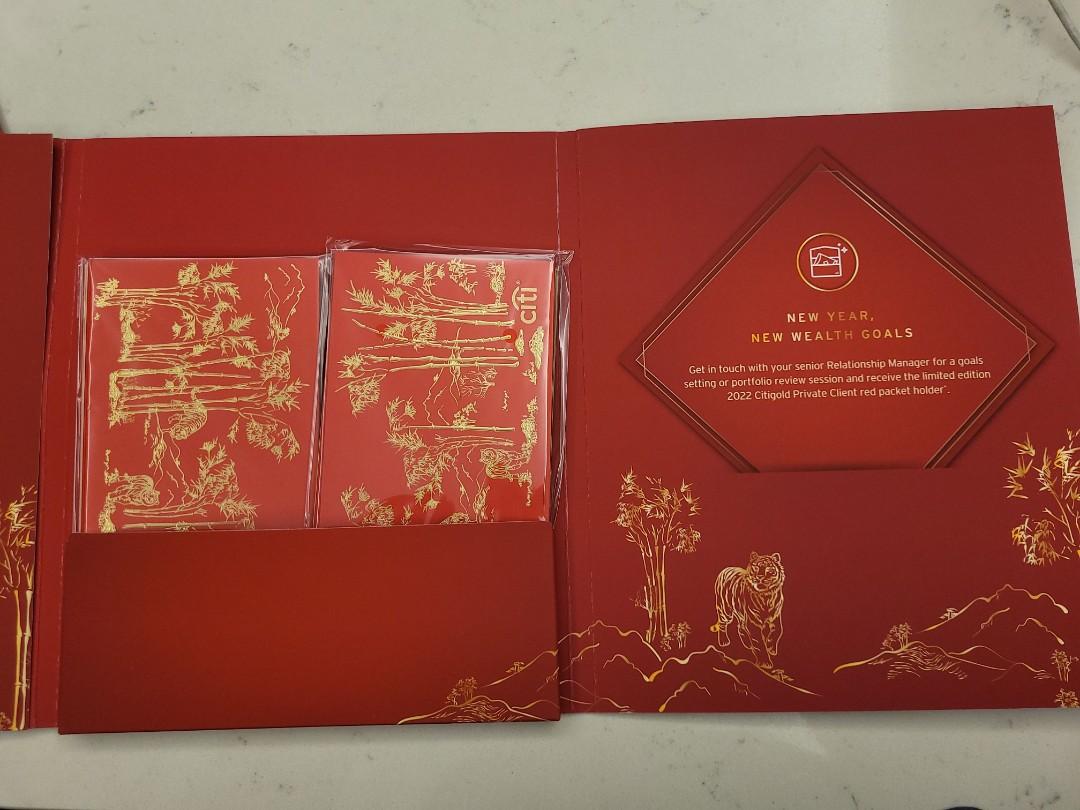 Citibank Citigold Private Client 2022 Red Packet x2 with Folder ...