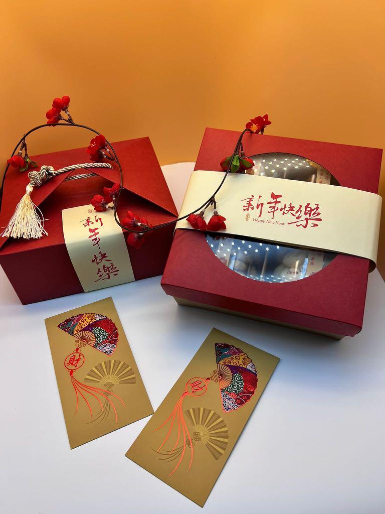 CNY Goodies Gift Set, Food & Drinks, Homemade Bakes on Carousell