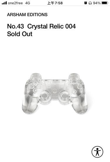 Daniel Arsham No.43 Crystal Relic 004/PlayStation 手制（現貨）, 興趣及遊戲, 手作＆自家 ...