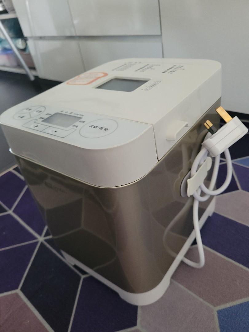 Donlim bread makers, TV & Home Appliances, Kitchen Appliances ...