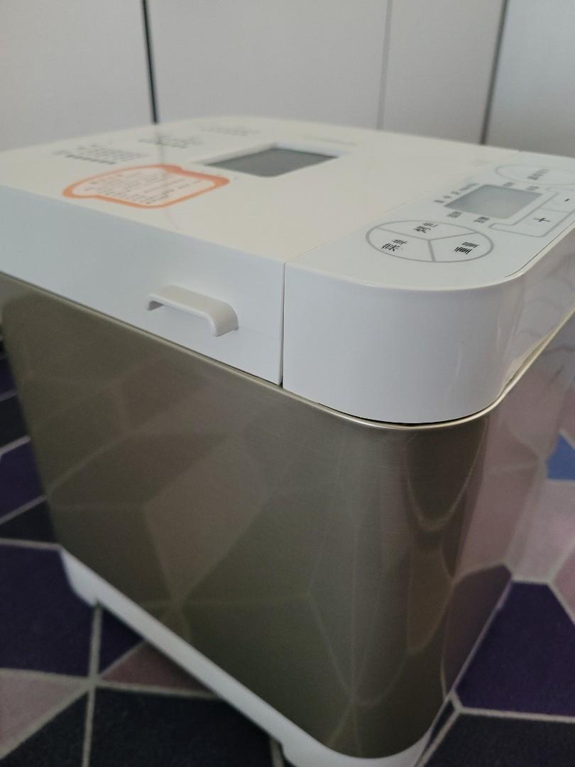 Donlim bread makers, TV & Home Appliances, Kitchen Appliances ...
