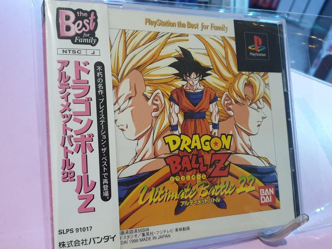 Dragon Ball Z Ultimate Battle 22 PS1 PSONE PLAYSTATION 1, Video Gaming ...