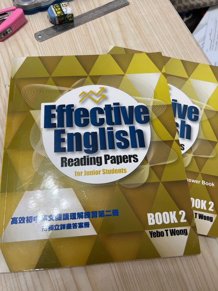 中學英文補充練習Effective English reading papers (for junior students)book 2 ...