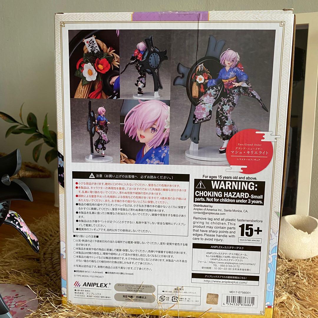 Fate/Grand Order Mash Kyrielight (Grand New Year Kimono Ver.) 1/7 Scale ...