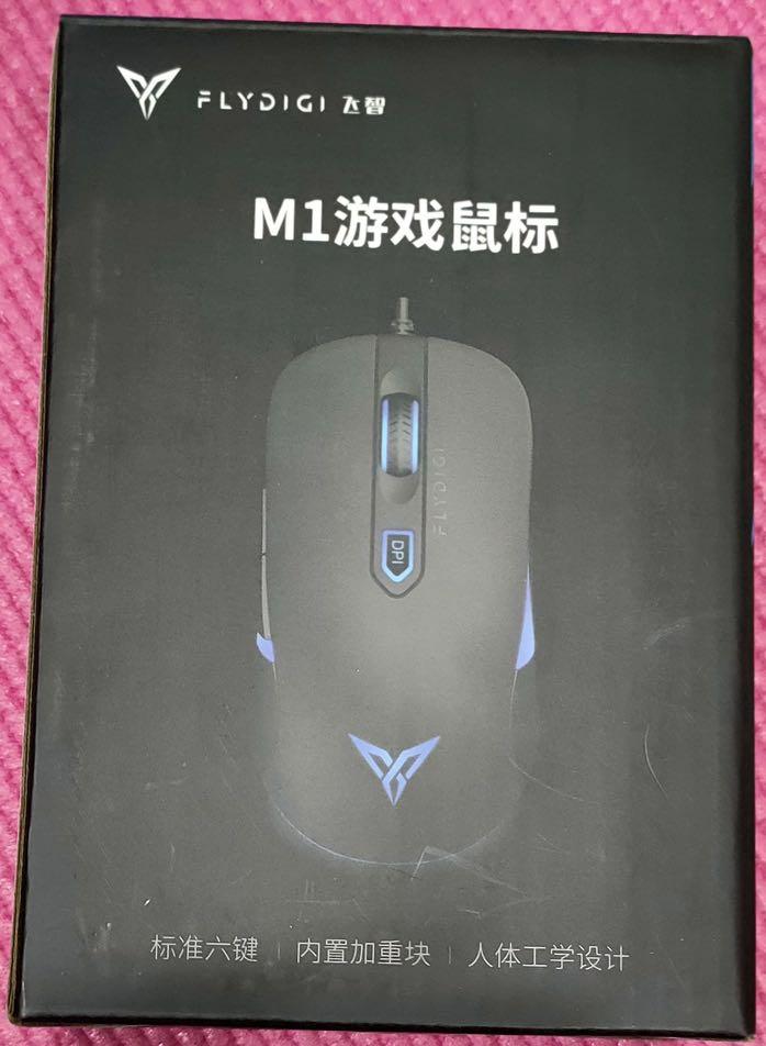 Flydigi M1 Gaming Mouse, Computers & Tech, Parts & Accessories, Mouse ...