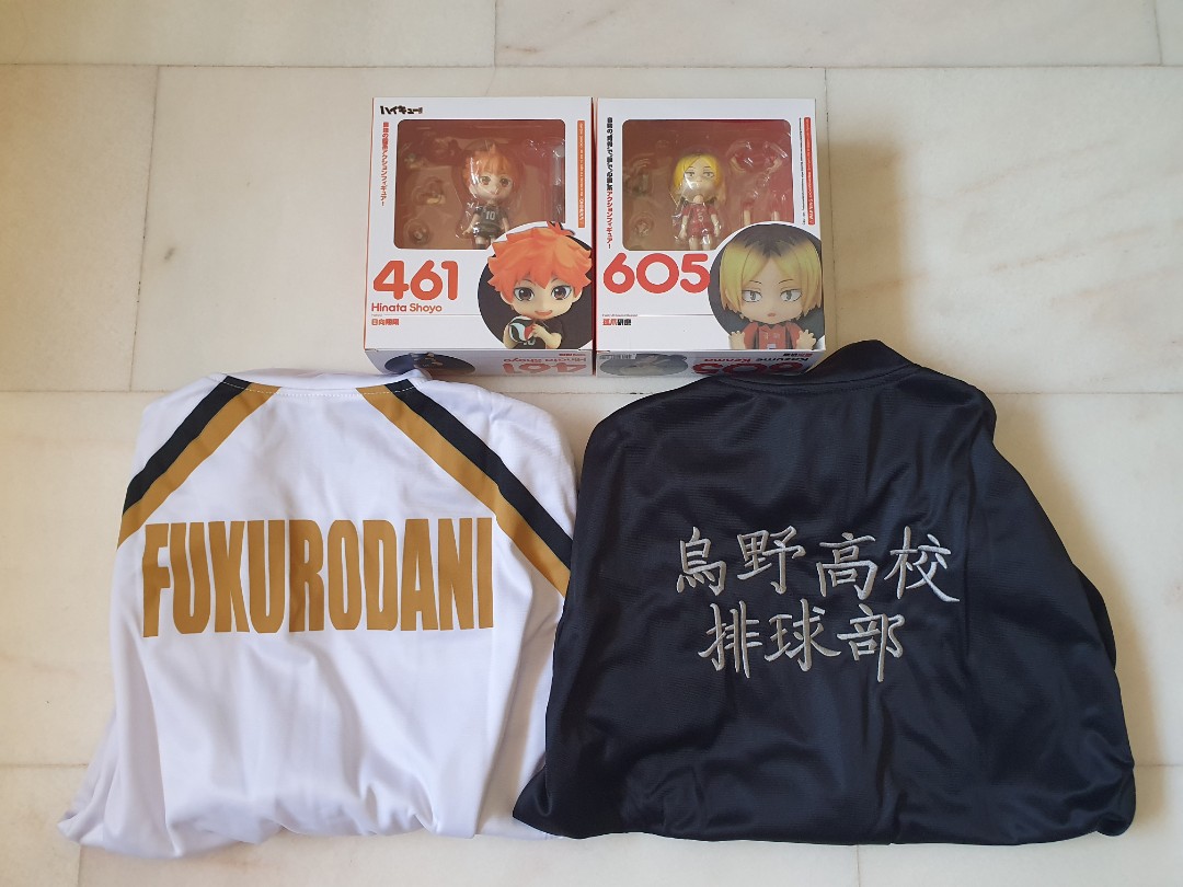 HAIKYUU READY MERCH ANIME JPOP KPOP HINATA KENMA FUKURODANI JACKET ...