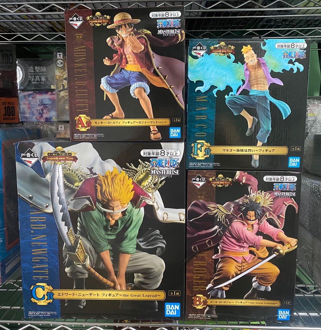 Ichiban Kuji One Piece Legends over time Edward Newgate, Gol D Roger ...