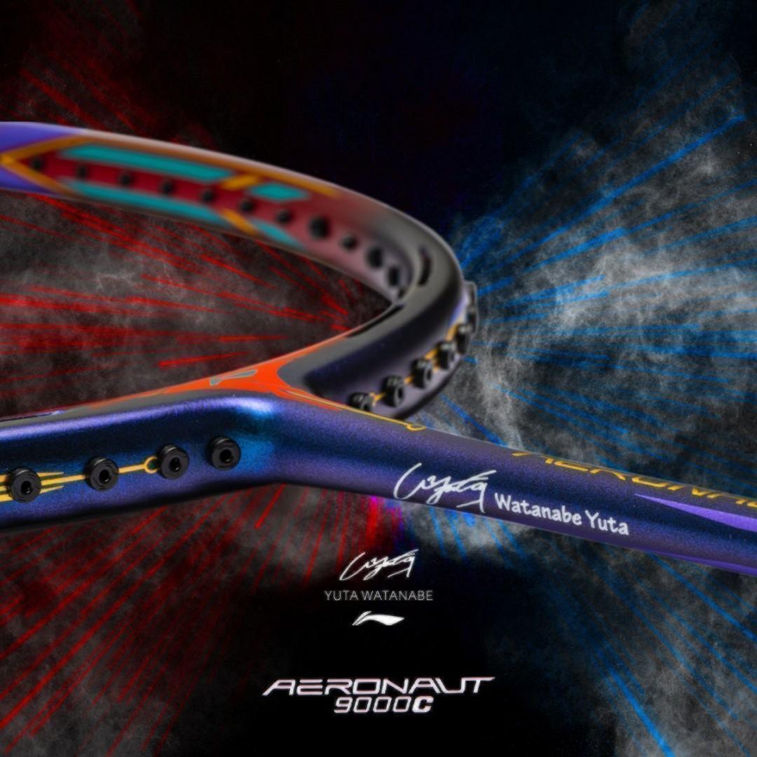 Li Ning Aeronault 9000C Watanabe 2020 Olympic Limited Edition, Sports ...