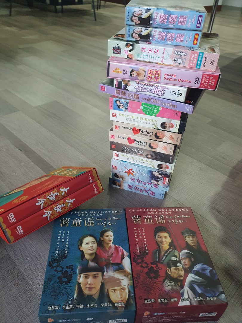 Lot of Korean Dramas Movies DVD VCD, Hobbies & Toys, Music & Media, CDs ...