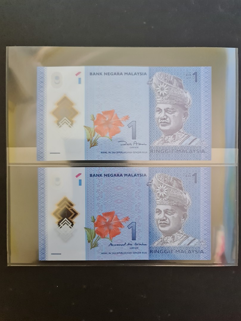 Malaysia 1 Ringgit Polymer Currency Banknote, Hobbies & Toys ...