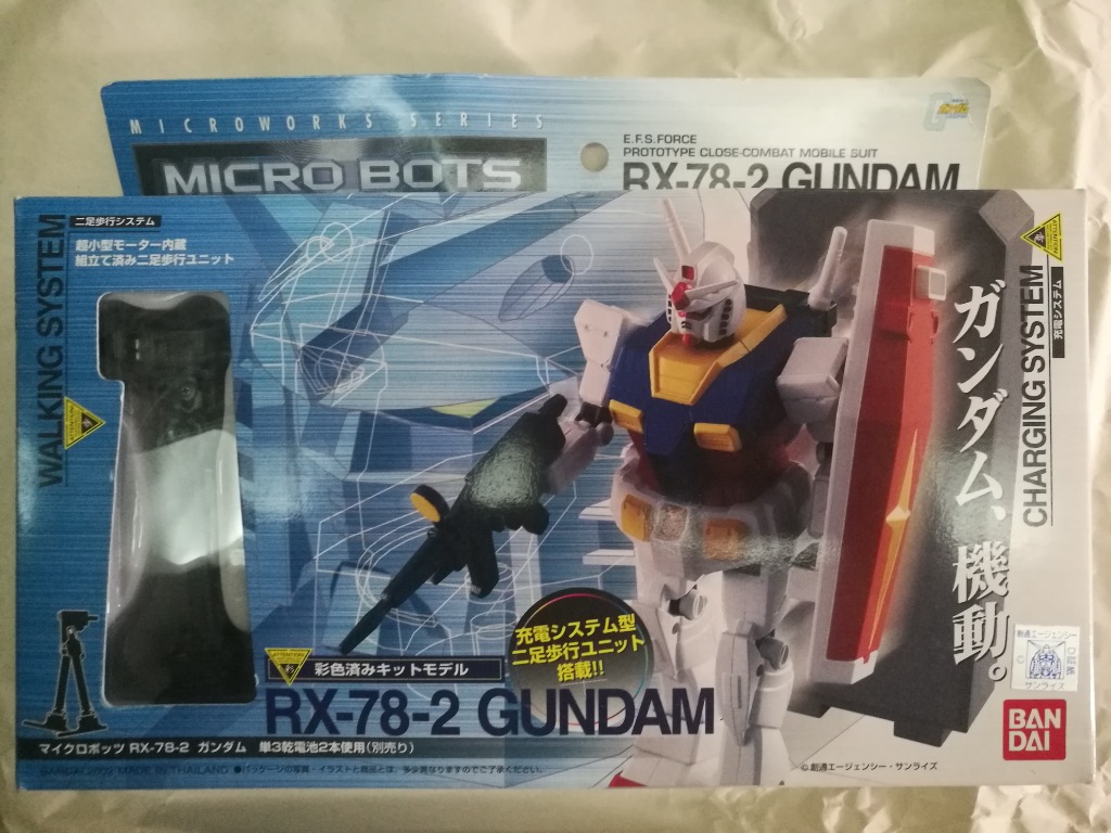 Micro Bots RX-78-2 Gundam, Hobbies & Toys, Toys & Games on Carousell