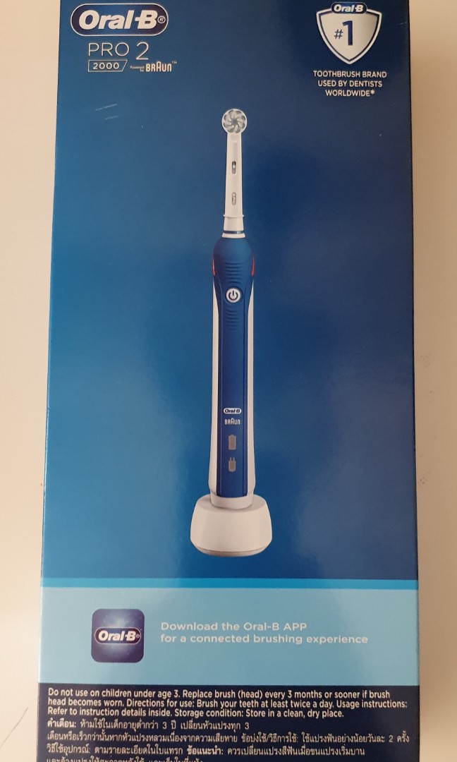 Oral-B Pro 2 2000 Ultrathin with pressure control, Beauty & Personal ...