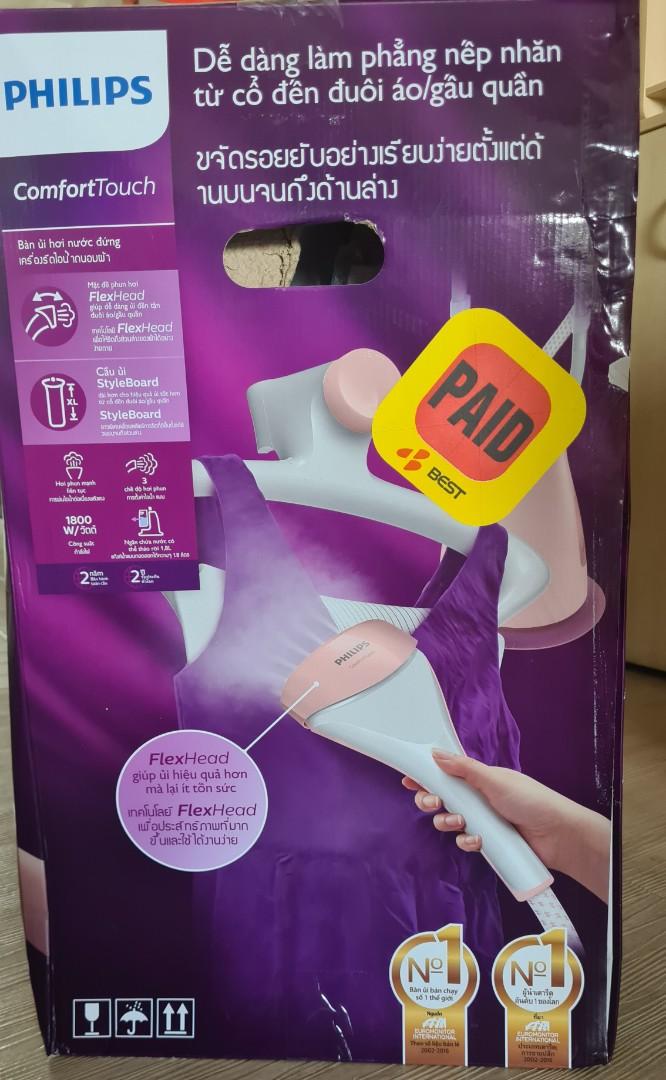 Philips Comfort Touch, TV & Home Appliances, Irons & Steamers on Carousell