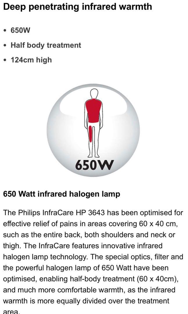 Philips Infracare 650 watts (pain relief), Health & Nutrition ...