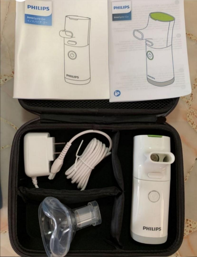 Philips innospire Go Silent Portable Mesh Nebulizer - All Parent MUST ...