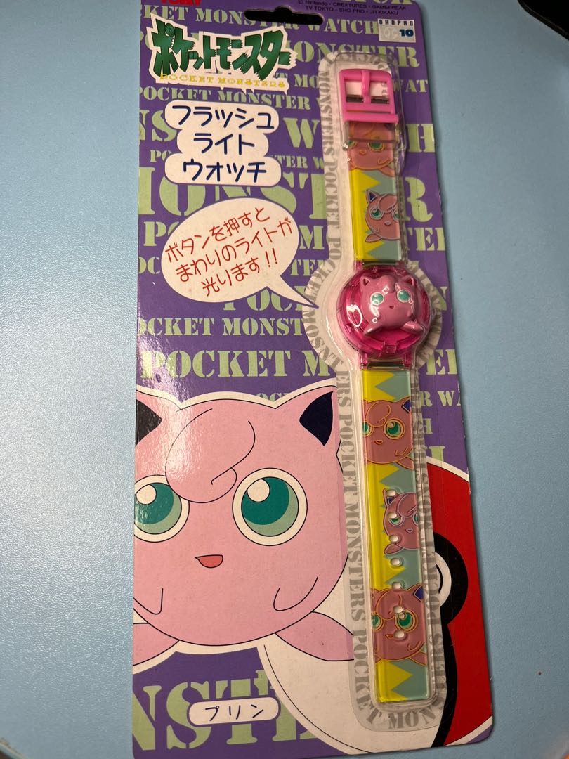 Pokemon Jigglypuff Watch Light, Hobbies & Toys, Toys & Games on Carousell