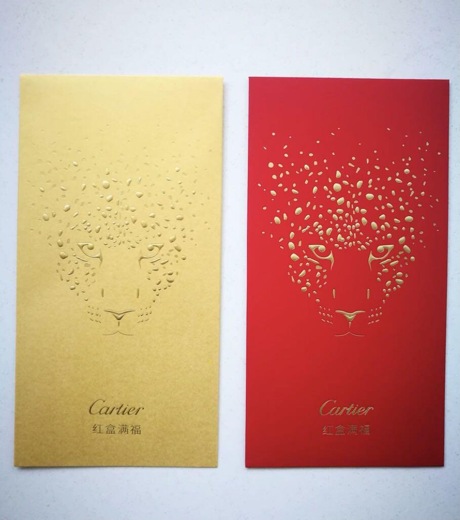 preorder ~ Cartier 2022 tiger year red packet, Hobbies & Toys ...