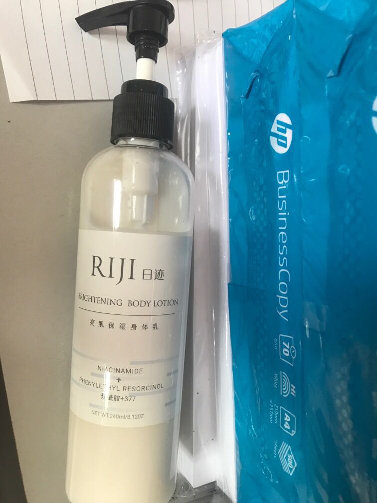 Riji Body lotion, Beauty & Personal Care, Bath & Body, Body Care on ...