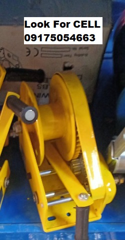 Self-locking Winch (without wire rope), Commercial & Industrial ...