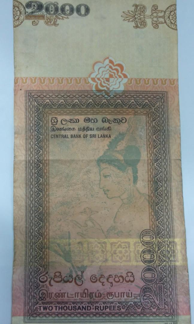 Sri Lanka 2000 rupees 2006 issue, Hobbies & Toys, Memorabilia ...
