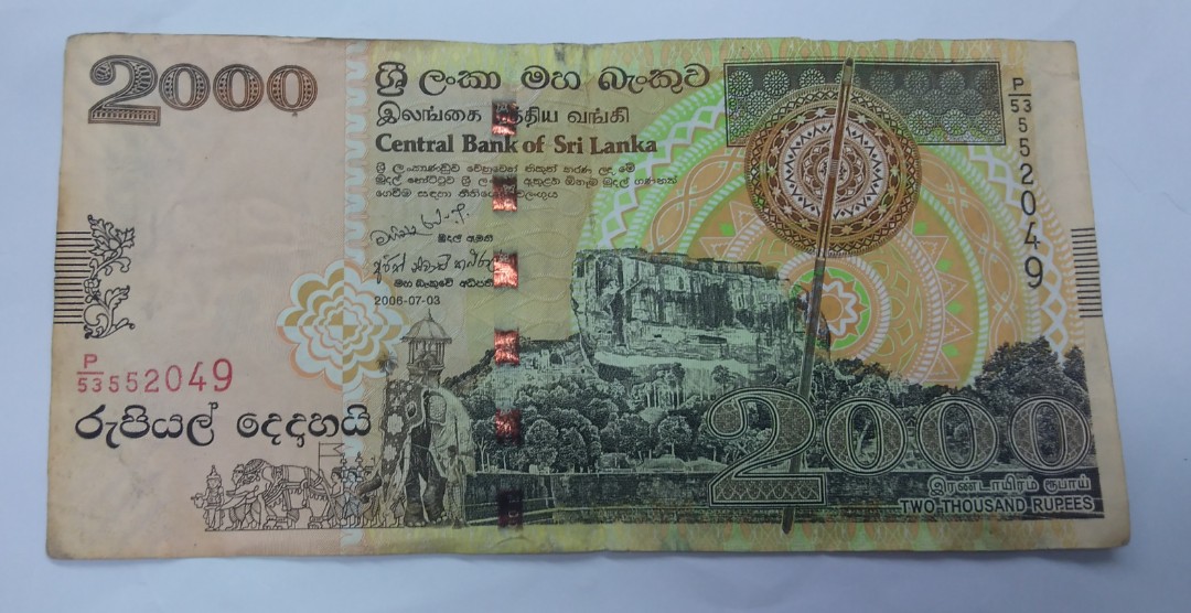 Sri Lanka 2000 rupees 2006 issue, Hobbies & Toys, Memorabilia ...