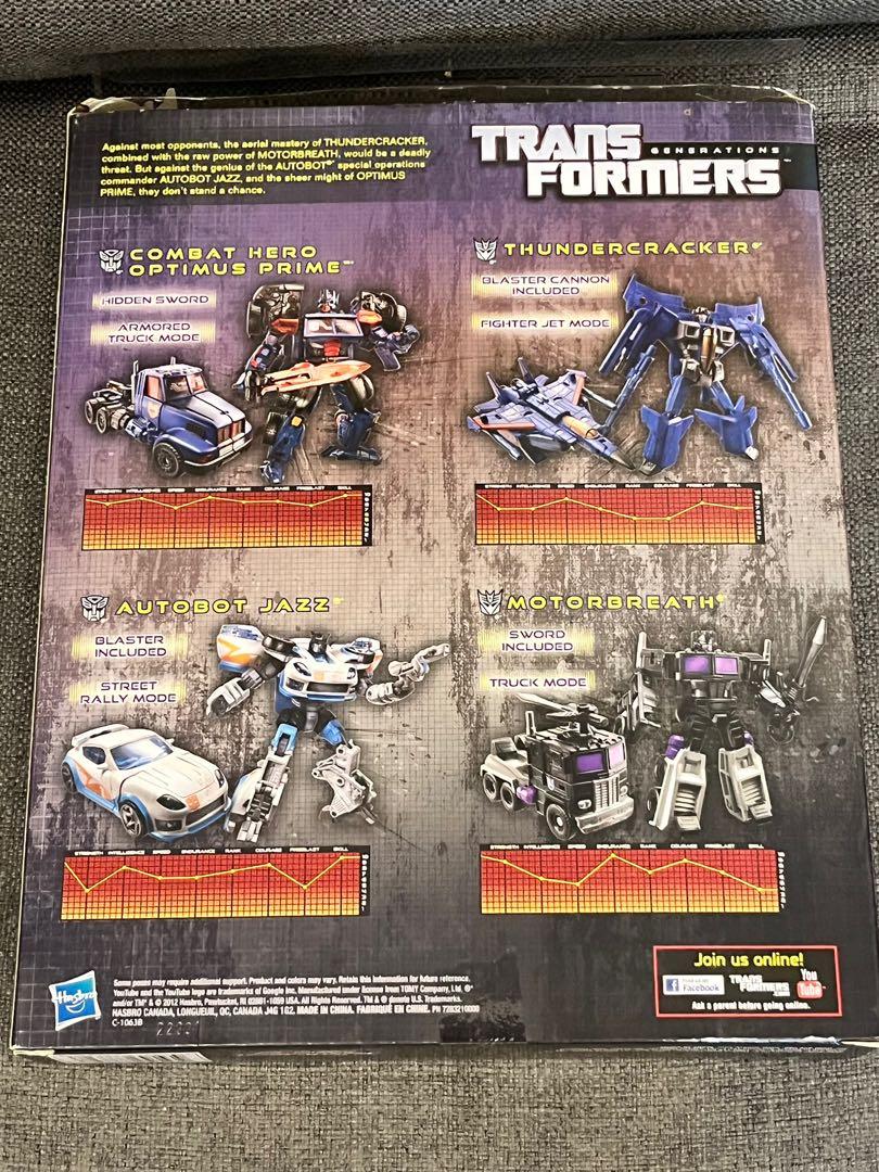 Transformer Gift Set, Hobbies & Toys, Toys & Games on Carousell