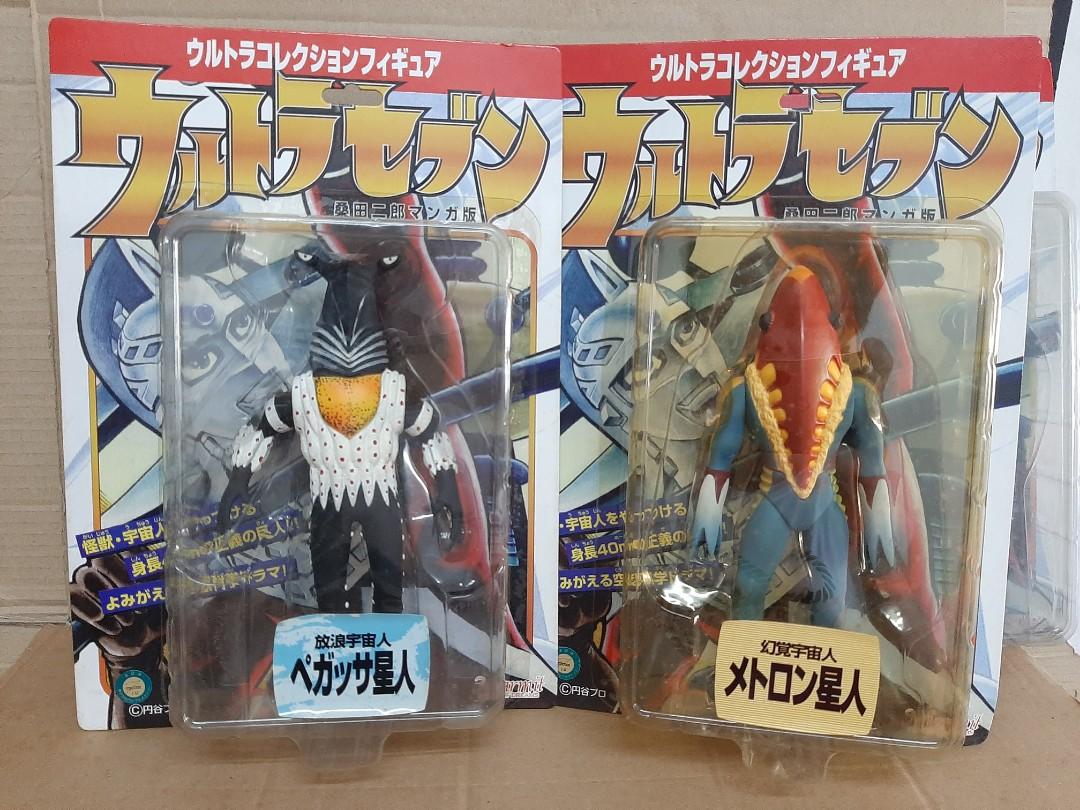 Ultra Seven Marmit Ultra Collection Ultraman Galaxy Robot Alien Capsule ...