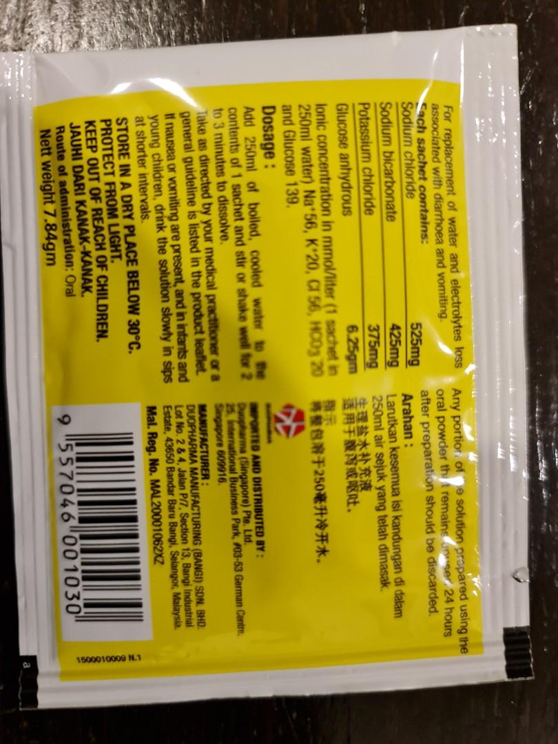 Uphalyte Oral Rehydration Salts, Beauty & Personal Care, Sanitary ...