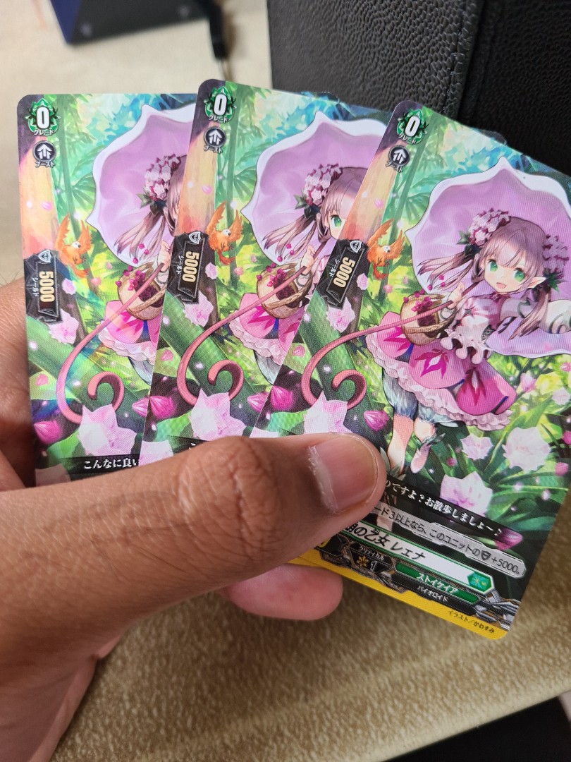 Vanguard Dbt04 Stoicheia Draw Trigger, Hobbies & Toys, Toys & Games on ...