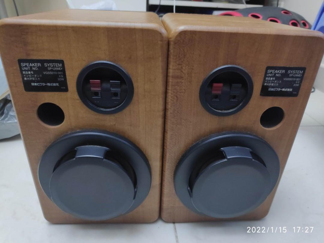 Victor speaker, 音響器材, Soundbar、揚聲器、藍牙喇叭、耳擴 - Carousell
