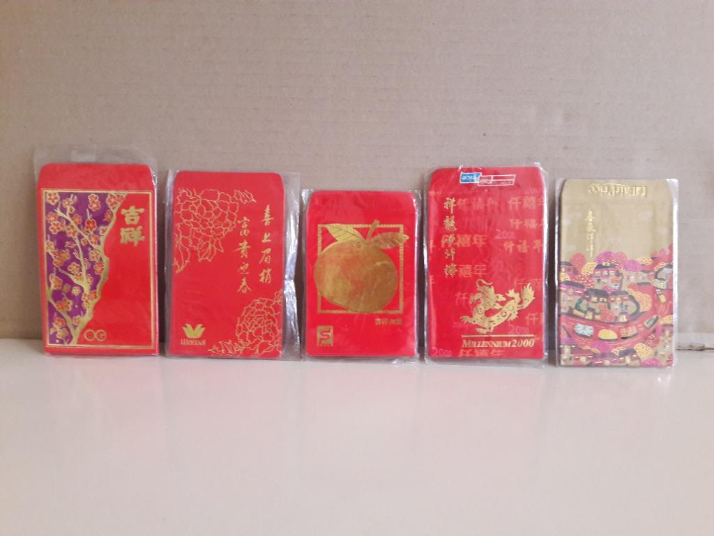 (Last Pack) Vintage Red Packet - OG, Wacoal, Singapore Pools, NTUC ...