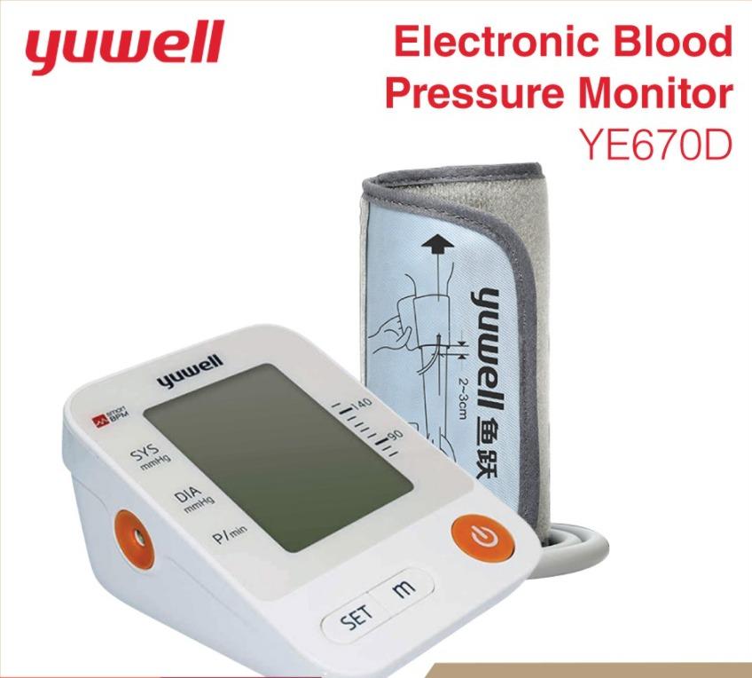 Yuwell YE670D Electronic Blood Pressure Monitor, Health & Nutrition ...