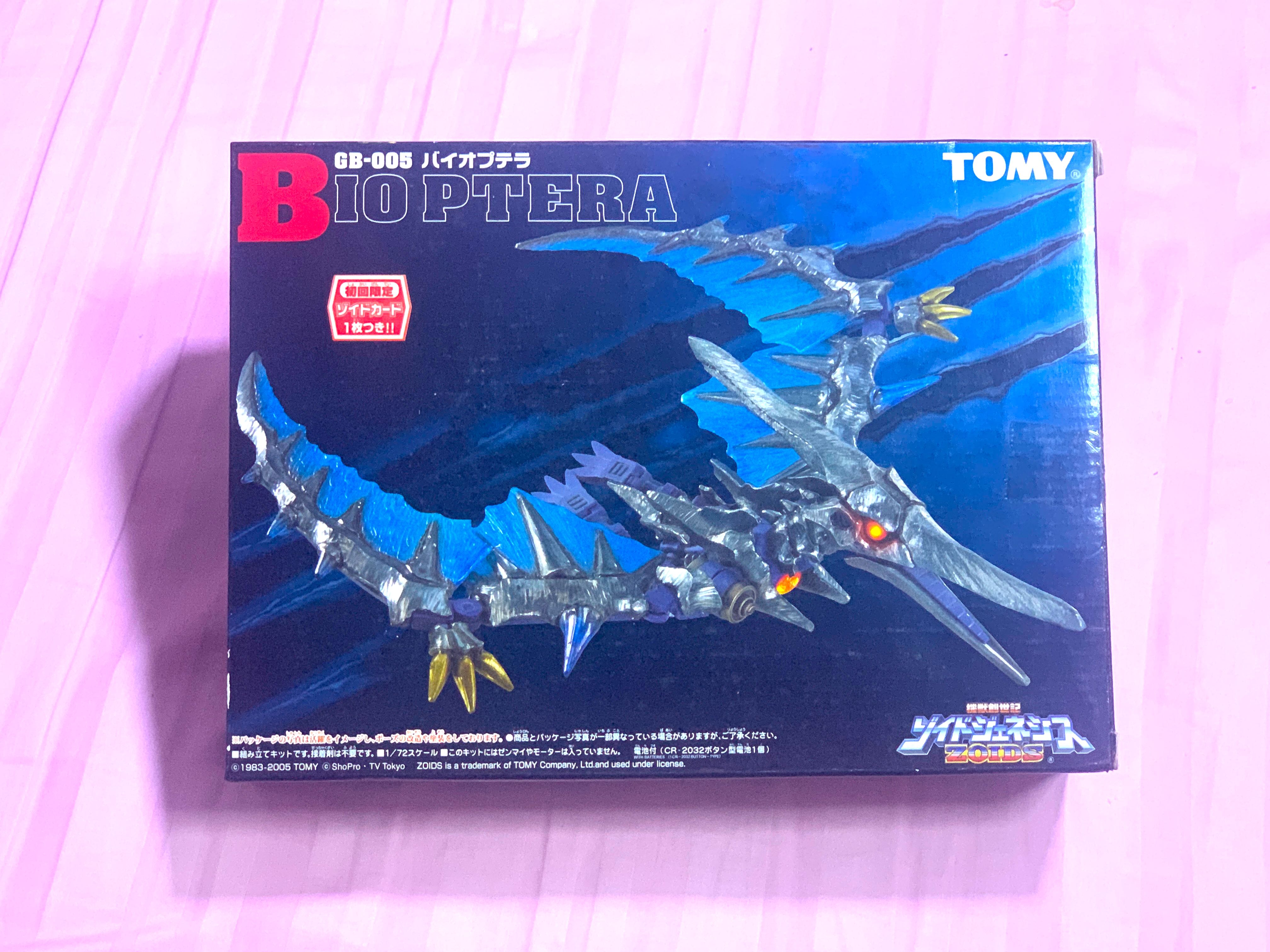 Zoids Bio Ptera Genesis GB-005 Tomy Release in 2005 assemble/Model kit ...