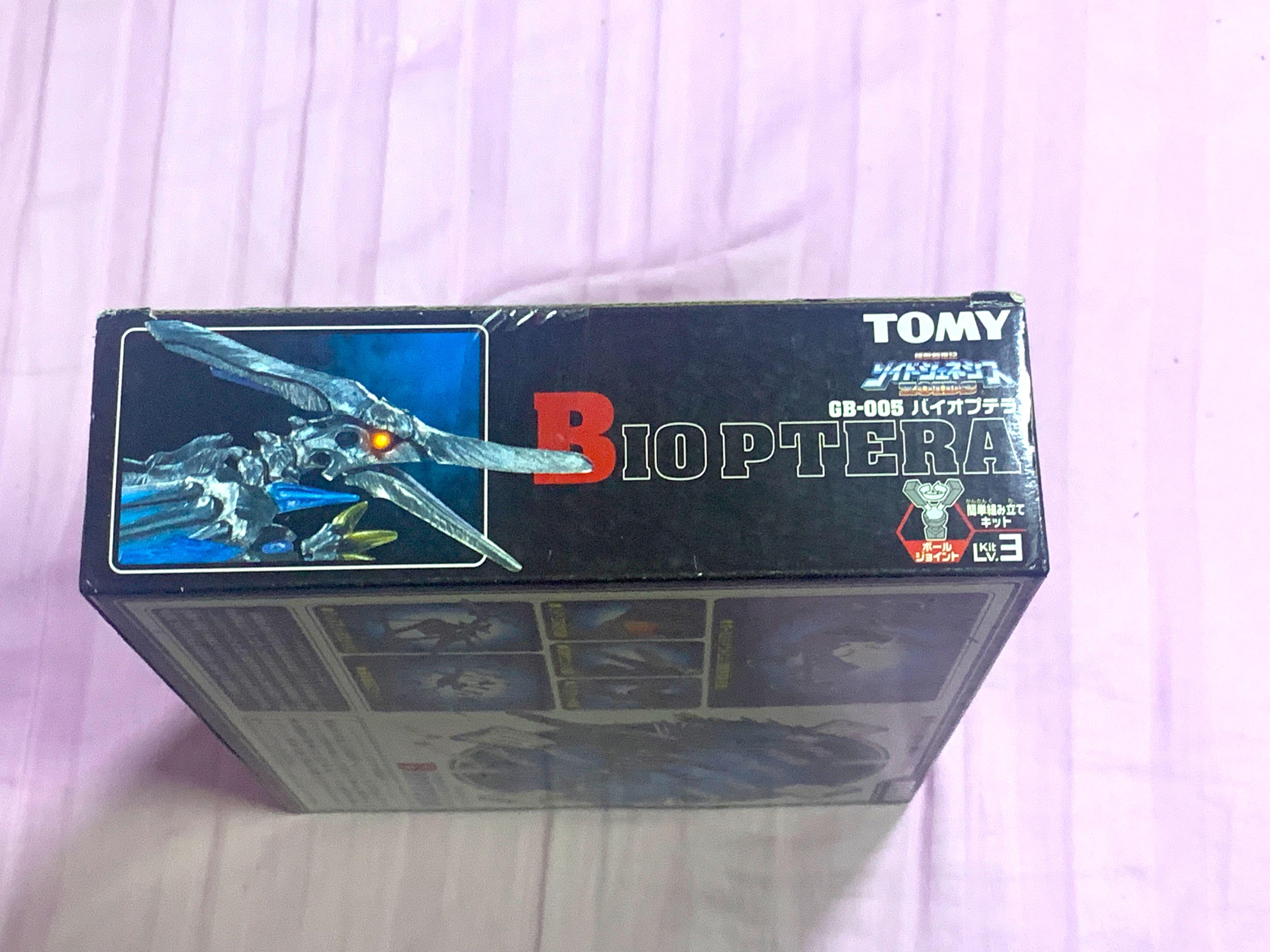 Zoids Bio Ptera Genesis GB-005 Tomy Release in 2005 assemble/Model kit ...