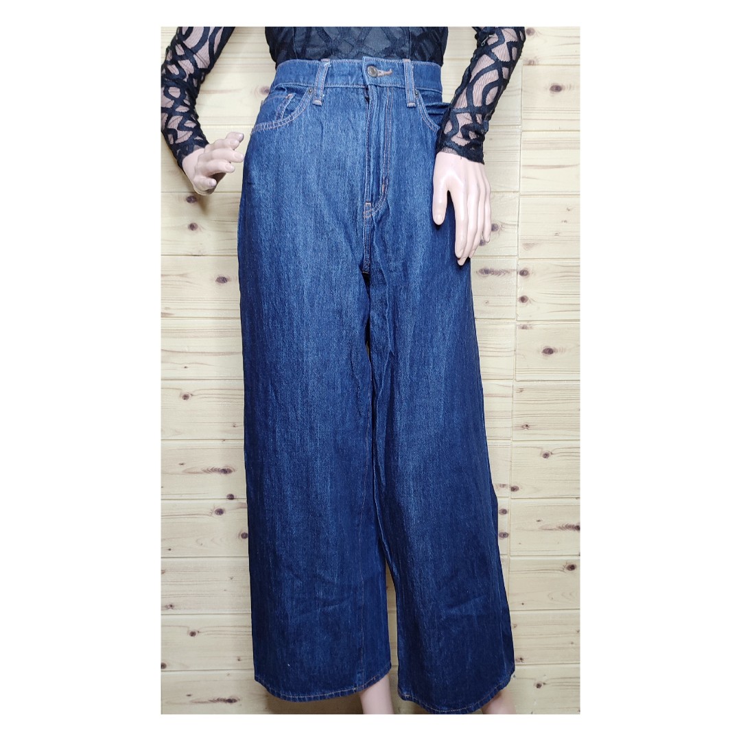 30 Inches Wide Leg High Waisted Uniqlo Denim Jeans Excellent Condition ...