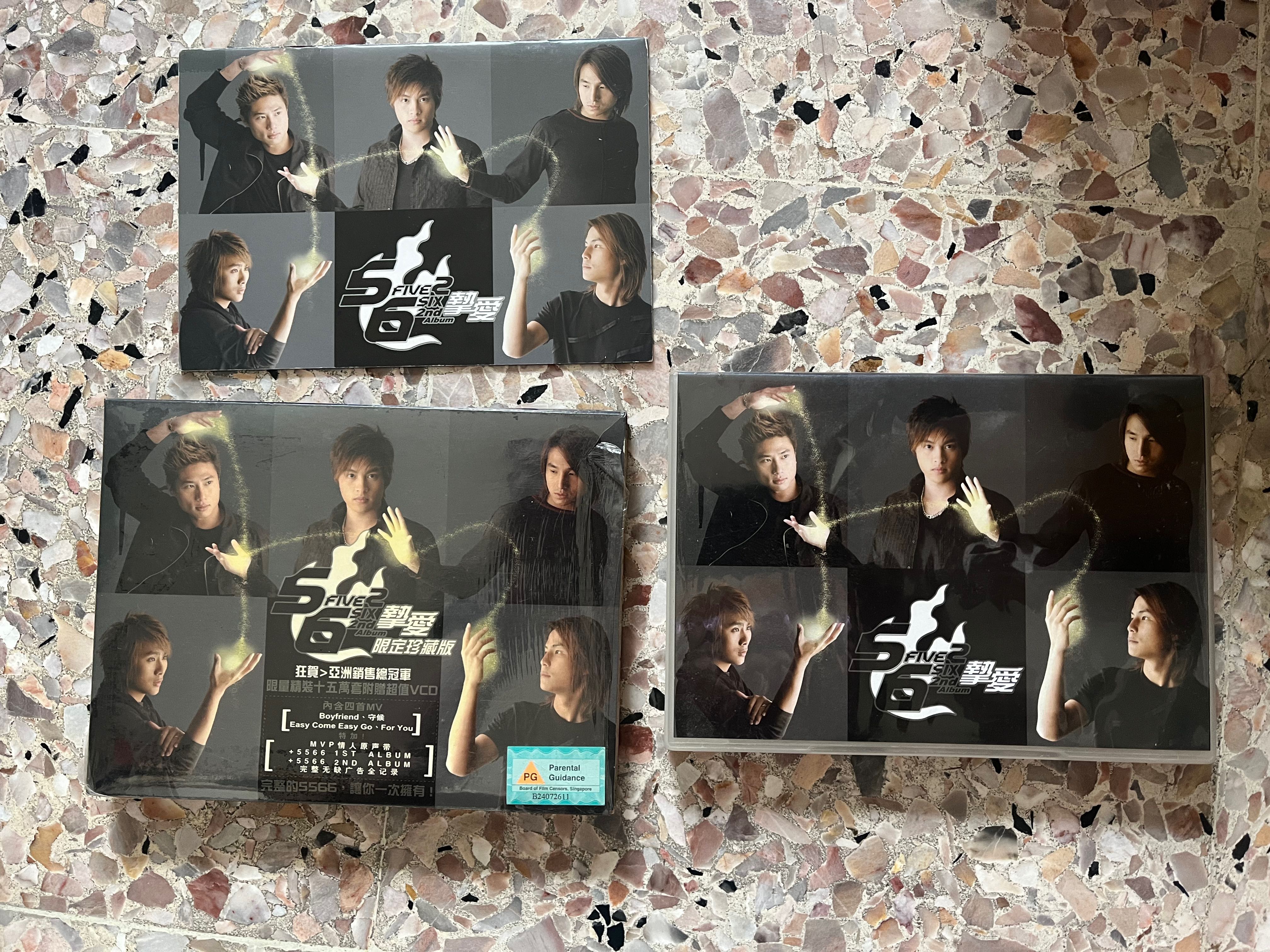 5566 second album - 摯愛專輯, Hobbies & Toys, Music & Media, CDs & DVDs on Carousell