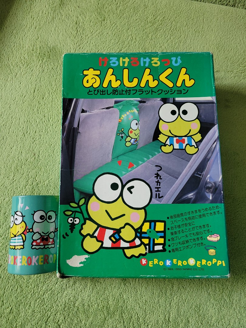 全新 絕版 極罕有 Sanrio Keroppi 汽車後座填充 興趣及遊戲 玩具 And 遊戲類 Carousell