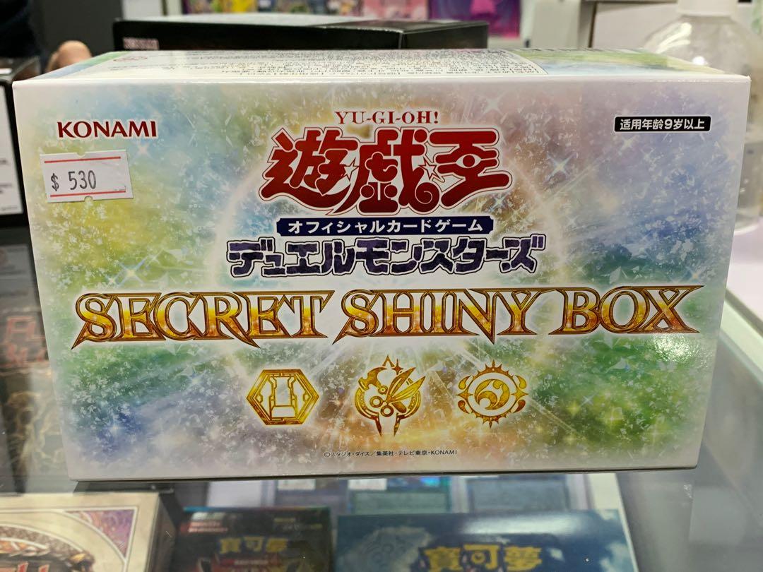 遊戲王 secret shiny box Yu gi oh 2021, 興趣及遊戲, 玩具 & 遊戲類 - Carousell