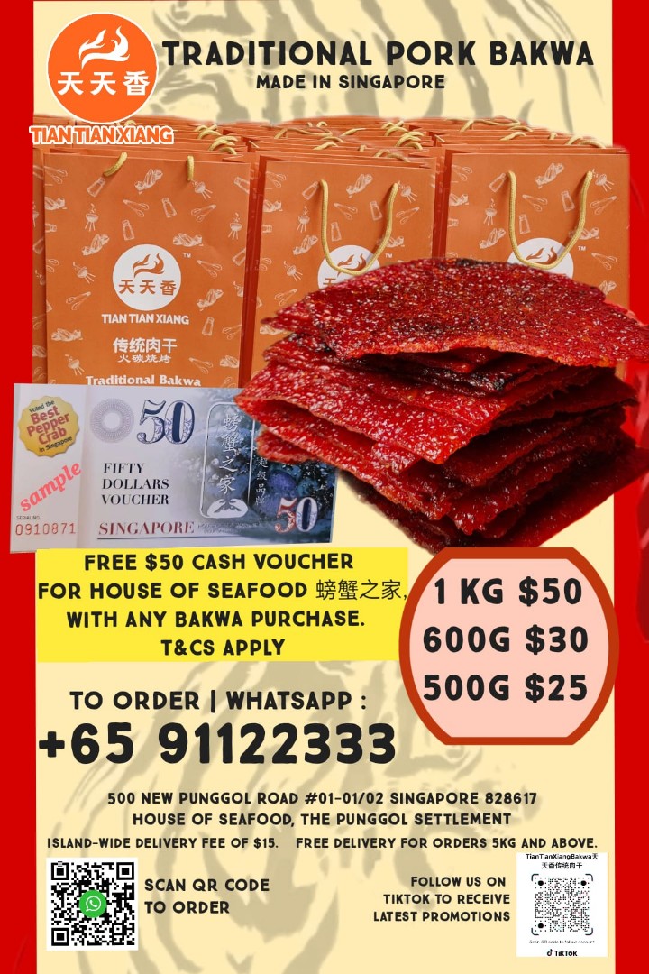 Bakwa Traditional Charcoal Grilled, Food & Drinks, Local Eats on Carousell